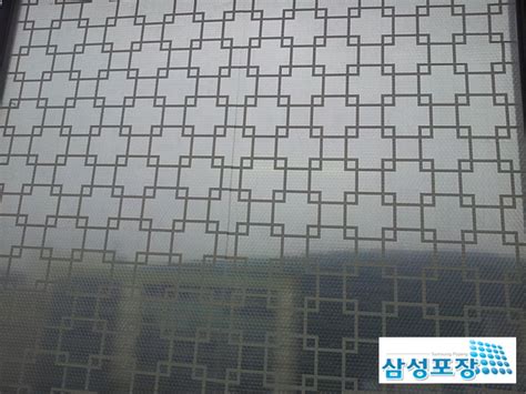 문풍지 투명문풍지 모문풍지 문풍지 파는곳 문풍지 붙이는 방법 외풍차단 바람막이 황사방지 방충 방음 창문 틈막이 현관문 틈막이 털문풍지 문풍지 구입