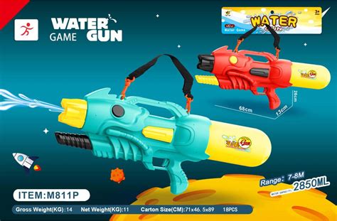 តាំង ហេង ស្រ៊ុន តាំង ហេង ស្រ៊ុន បោះដុំសម្ភារៈក្មេងលេង