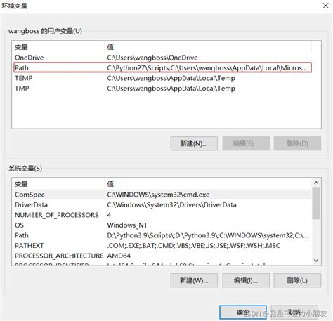 在命令提示符里安装pip不成功的解决方法命令提示符装pip失败 Csdn博客