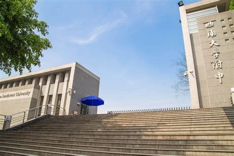 重庆市育才中学 重庆育才中学校服图片 重庆市巴蜀中学 第7页 大山谷图库