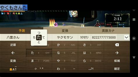 オルクスオンライン 少数デスマ スナイパー YouTube