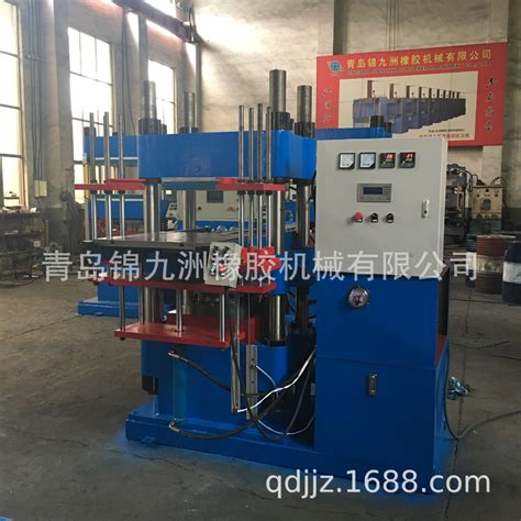 PLC全自动硫化机 2RT液压橡胶硫化机 青岛全自动进退模平板硫化机 阿里巴巴