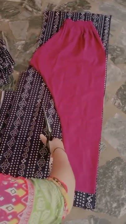 Touser Cutting And Stitching Viral Shorts Youtube