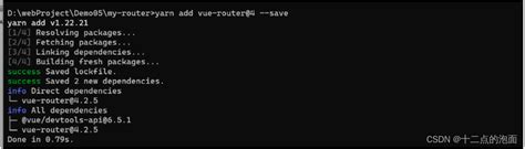 Vue的学习 —— ＜路由与网络请求＞1270015173 Csdn博客