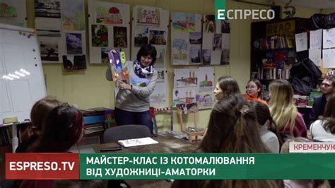 Майстер клас із малювання від художниці аматорки Youtube