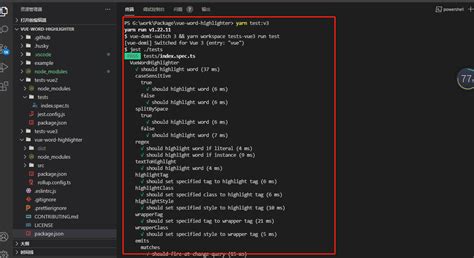 Yarn Yarn Test V2 Get Error Issue 72 Kawamataryo Vue Word Highlighter GitHub