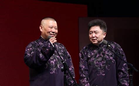 德云社相声搭档是怎么组合的？是师父安排，还是“自由恋爱”呢？ 德云社 相声 搭档 新浪新闻