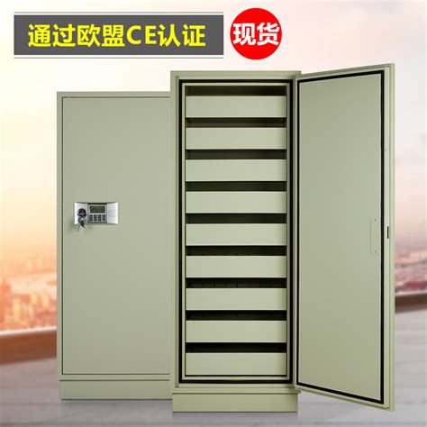 贺曼防磁柜信息安全柜DPC320档案防潮防火柜密码锁光盘柜CD柜 虎窝淘