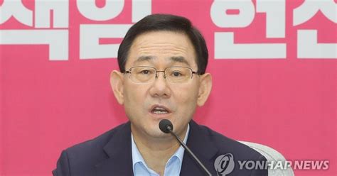 통합 박원순 성추행 의혹 파상공세특검·국조 거론종합