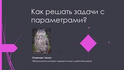 17 задание ЕГЭ математика профиль 2022 - YouTube