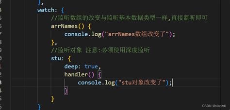 Vuejs中的数据监听：watch深度解析 Csdn博客