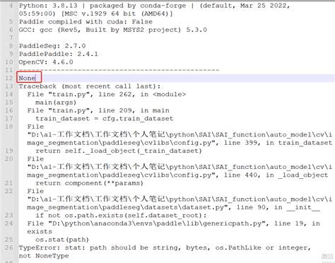 Paddleseg只支持手动修改config吗，支持命令行 O 修改参数吗？ · Issue 2947 · Paddlepaddlepaddleseg · Github