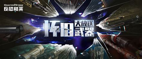 Csol全新超凡角色女仆安娜和浮生梦瑶属性技能评测 猫咪网络