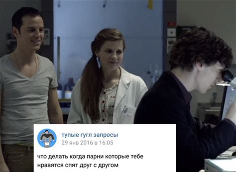 Получать оргазмы даже от одной мысли об этом Virgin And Mr Sex [ Sheriarty ] ВКонтакте