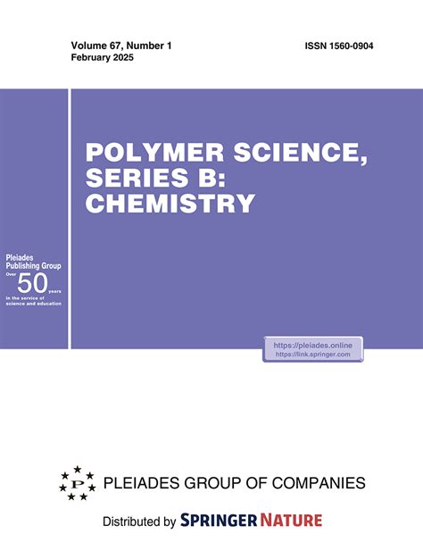 A Structural Characteristic Of Hyperbranched Polymers Polymer Science Series B