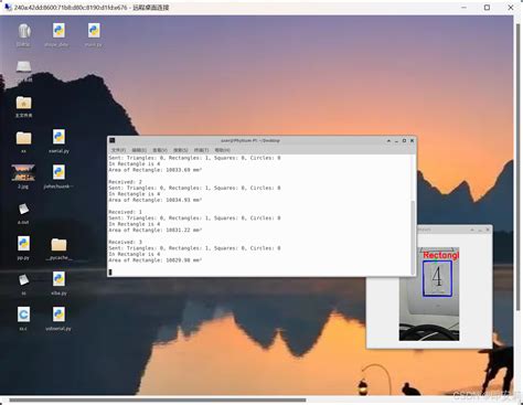 Opencv数字识别（非手写数字采用模板匹配） Ew帮帮网