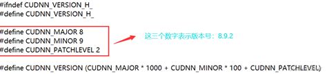 详解windows系统下面如何查看cuda、cudnn、python和各个软件包的版本查看cuda Torch Cudnn 版本 Csdn博客