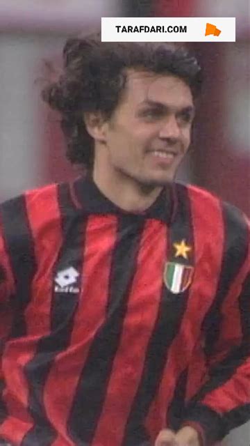 به مناسبت تولد 56 سالگی پائولو مالدینی، اسطوره ای که هیچگاه فراموش نمی