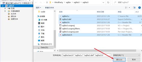 Proj4的下载和编译proj4下载 Csdn博客