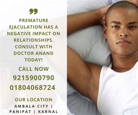 Premature Ejaculation Has A Anand Sex Health Clinic