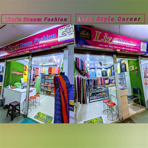 Vital Cad Pattern House Added A Vital Cad Pattern House