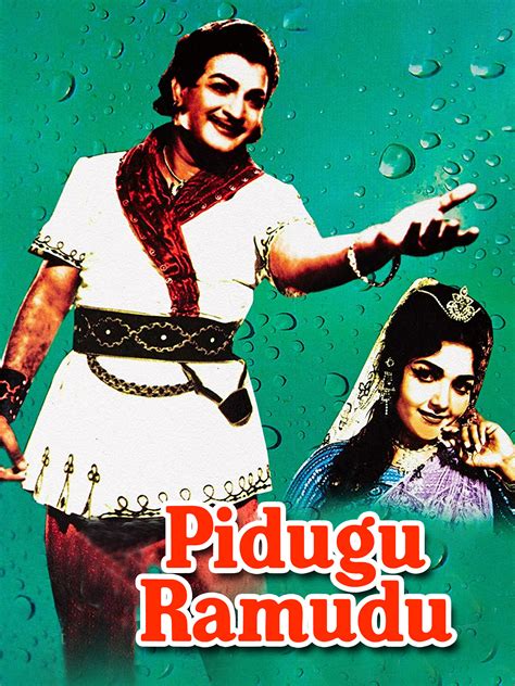 Prime Video Pidugu Ramudu