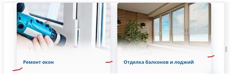 html Странное поведение background image stack overflow на русском