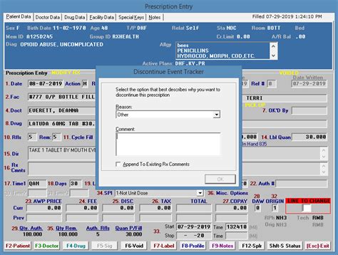 Task Model Manager TaskGestures