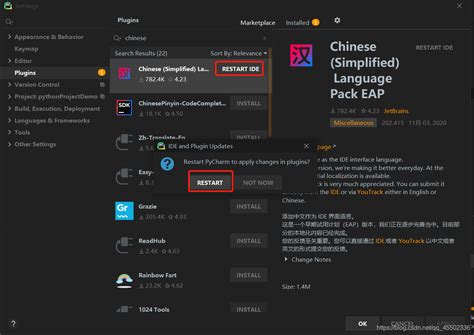 Python安装教程（新手）python安装不成功 Csdn博客