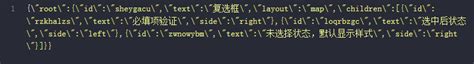 Javascript 操作 Json 常用方法js Json操作 Csdn博客