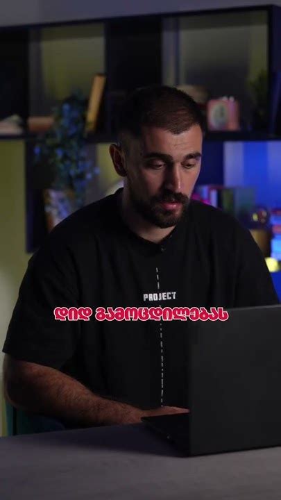 საბა ტყეშელაშვილი პროფესიონალი წყალბურთელი წყალბურთი ასხუთი სპორტი დაუფასებელი საბა Youtube