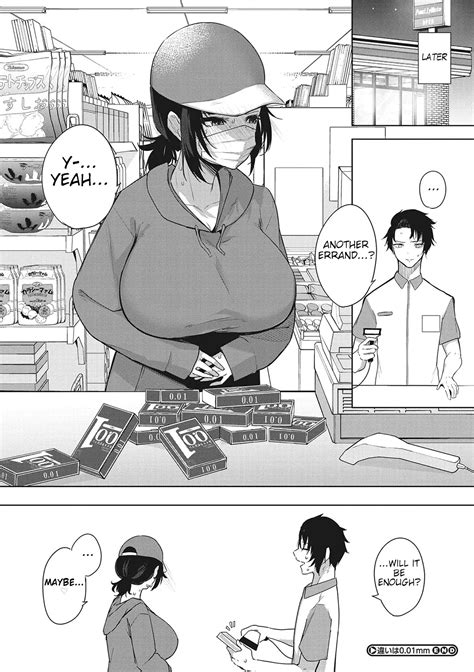 Chigai Wa 0 01 Mm A Difference Of 0 01 Mm Page 30 Nhentai Hentai