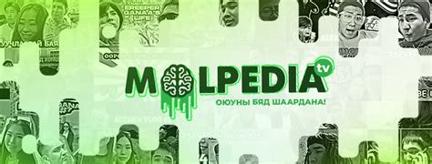 Маша Баавгай хоёр Бөөн баяр бүрэн хэмжээний хүүхэлдэйн киногоо бүх Iptv ээс үзээрэй 📺