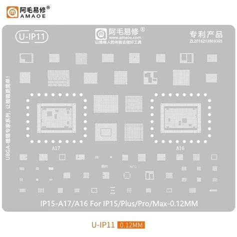 Amaoe Bga Reballing Stencil A16 A17 For Iphone 15 Goods