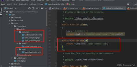 Laravel 继承和包含页面laravel框架实现博客系统页面实现模板的继承和包含 Csdn博客 Laravel 继承和包含页面laravel框架实现博客系统页面实现模板的继承和包含 Csdn博客