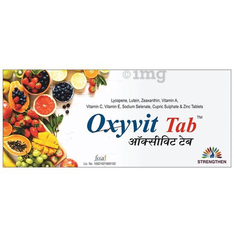 Oxyvit Tab Buy Strip Of 100 Tablets At Best Price In India 1mg