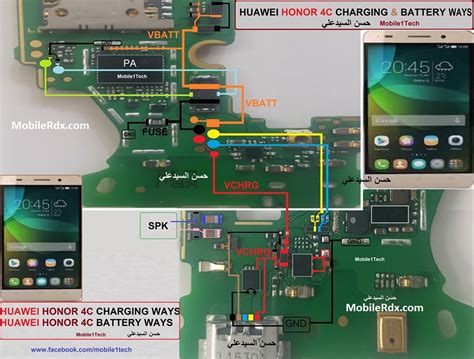 Huawei Honor C Charging Problem Repair Jumper Solution