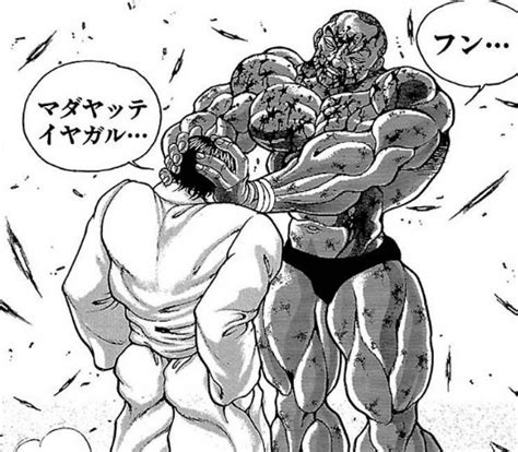 龍書文の強さを徹底解説人気の秘密は伏線にもあり刃牙 格闘漫画が好きすぎる