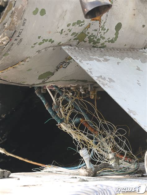 Nll 넘어온 북한 미사일은 Sa 5 지대공 미사일 네이트 뉴스