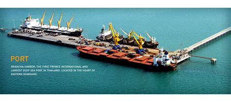 หางาน บริษัท ศรีราชา ฮาร์เบอร์ จำกัด มหาชน ตำแหน่งงานที่เปิดรับสมัคร Jobtopgun