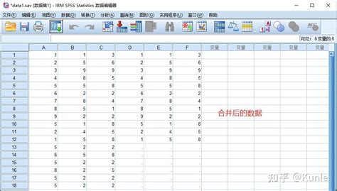 Spss—数据基本处理 知乎