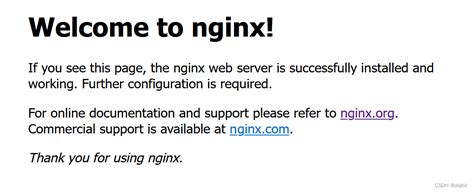 Nginx 编译安装（详细，多发行版）nginx编译安装 Csdn博客