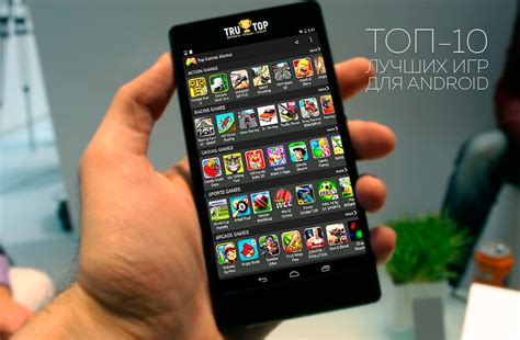 ТОП 10 Лучшие игры на Андроид рейтинг конца лета за 2017 год