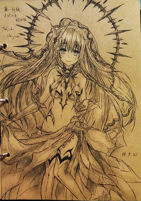 Golden Devil Scrolller