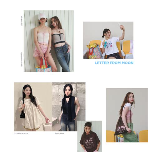 레터프롬문 X 인플루언서 하고