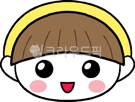 유치원생 유치원 어린이 아이 아기 사진이미지일러스트캘리그라피 Avec Design작가