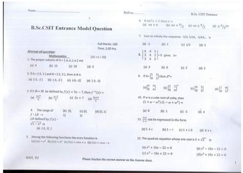 tu b sc csit entrance exam model question