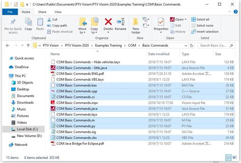 【ptv Vissim】com简介对象