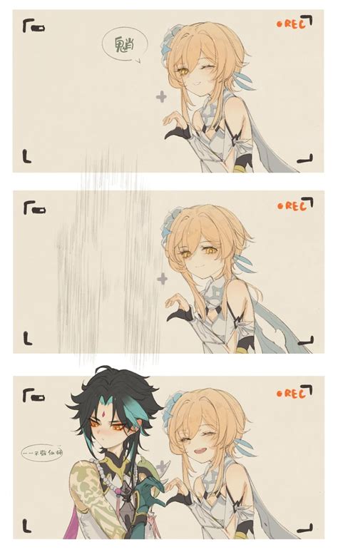 Lumine And Xiao Genshin Impact Drawn By Aoma Xuanzexuexi Danbooru