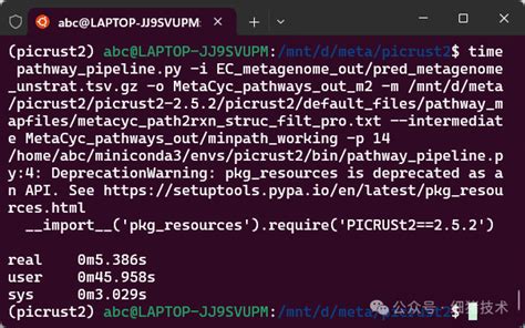 Picrust2标准分步分析流程实操 知乎